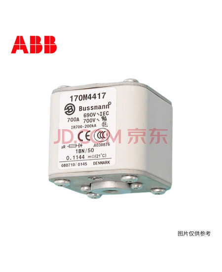 ABB变频器备件 170M4417(64607383) 熔断器 无法退换,C