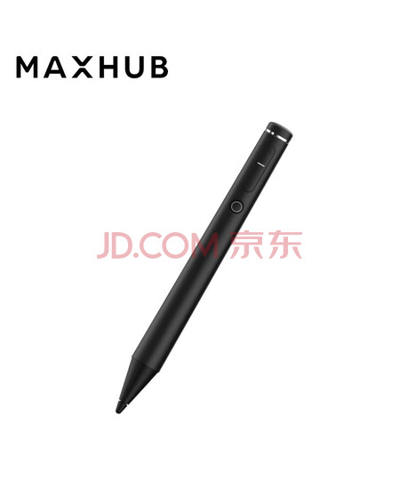 MAXHUB 视频会议平板主动电容笔 SP20V（适配科技版）
