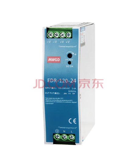 MWGD 导轨式开关电源EDR-120-24工控设备220V转24V5A直流变压器导轨电源