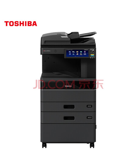 东芝（TOSHIBA）FC-3525AC多功能彩色复合机 3615AC升级A3网络双面打印复印扫描 自动输稿器+双纸盒+工作台