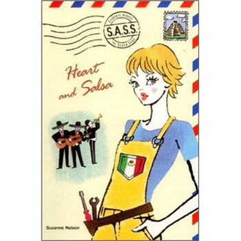 Heart and Salsa (S.A.S.S.)