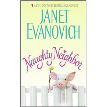 Naughty Neighbor 淘气邻居 