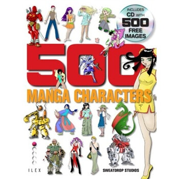 500 Manga Characters[500个漫画人物]
