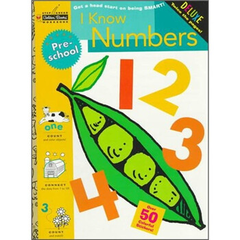 I Know Numbers
