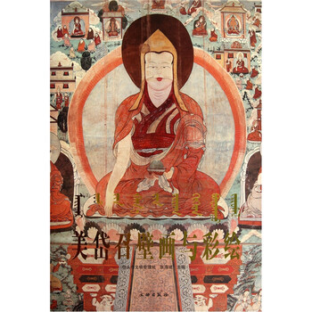 美岱召壁画与彩绘
