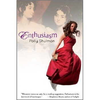 Enthusiasm