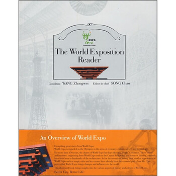 The World Exposition Reader