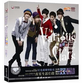 至上励合9787512600713团结出版