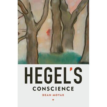 Hegel's Conscience