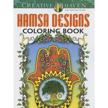 Creative Haven Hamsa Designs Coloring Book