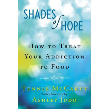 Shades of Hope: How to Treat Your Addiction ...