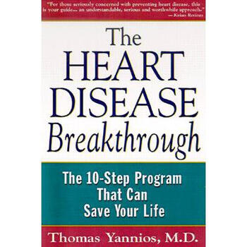 The Heart Disease Breakthrough: What Even Yo...