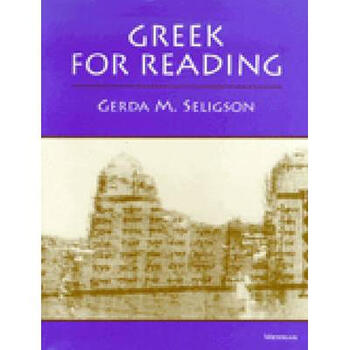 Greek for Reading