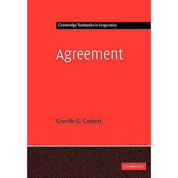 Agreement: - Agreement