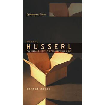 Edmund Husserl - Founder Of Phenpmenology [W...
