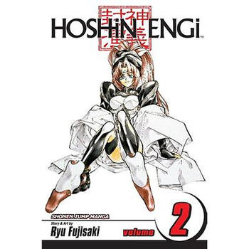 Hoshin Engi, Vol. 2, Volume 2