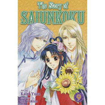 The Story of Saiunkoku, Volume 9