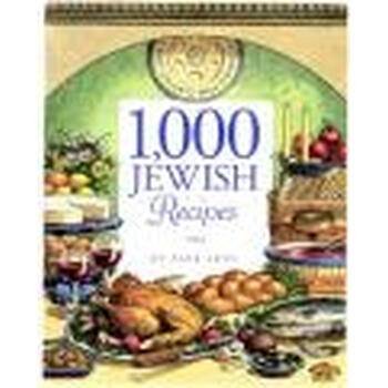 【】1,000 Jewish Recipes