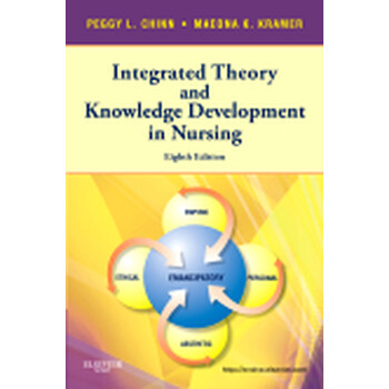 【】Integrated Theory and Knowledg