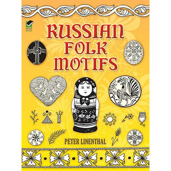 【】Russian Folk Motifs