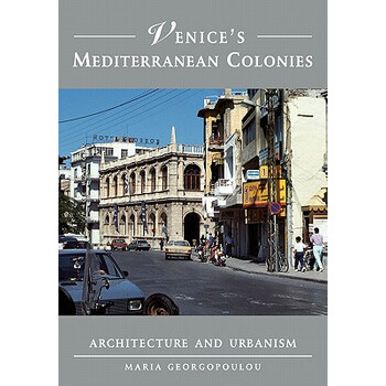 【】Venice's Mediterranean Colonies: