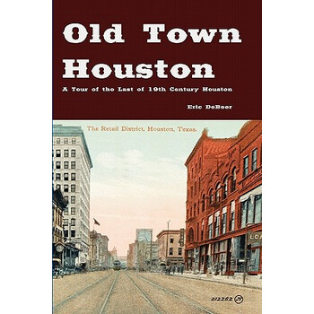 【】Old Town Houston