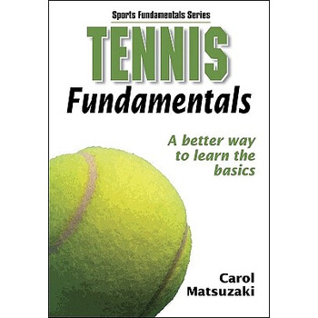 【】Tennis Fundamentals