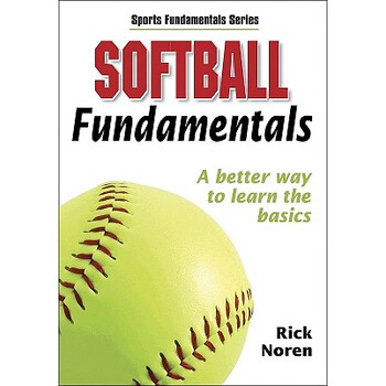 【】Softball Fundamentals