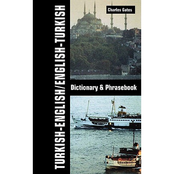 【】Turkish-English/English-Turkish