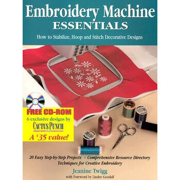 【】Embroidery Machine Essentials