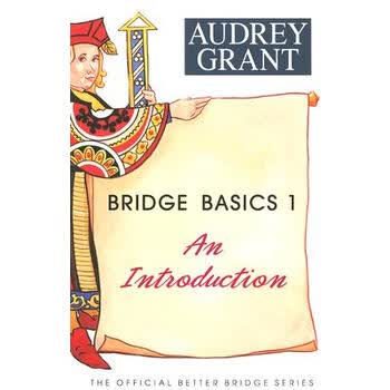 【】Bridge Basics 1: An Introduction