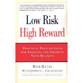 【】Low Risk, High Reward: Practical