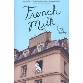 【】French Milk