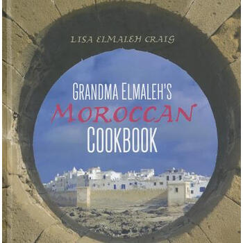 【】Grandma Elmaleh's Moroccan