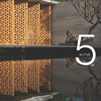 【】5 in Five: Bedmar & Shi