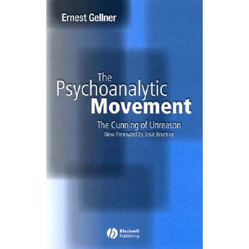 【】Psychoanalytic Movement, Thir