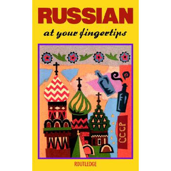 【】Russian at Your Fingertips