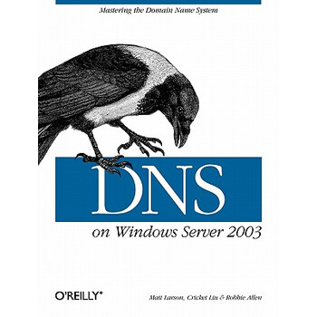 【】DNS on Windows Server 2003