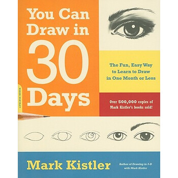 英文原版You Can Draw in 30 Days: 30天学绘画