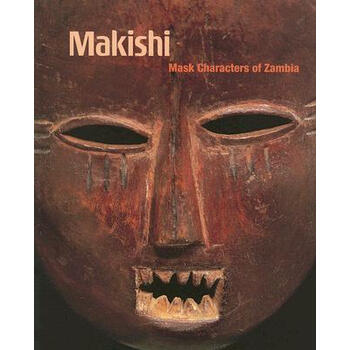 【】Makishi: Mask Characters of