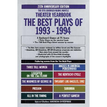 【】The Best Plays of 1993-1994