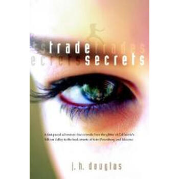 【】Trade Secrets