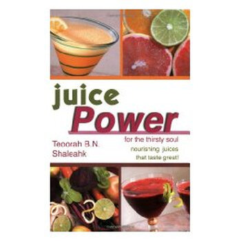 【】Juice Power