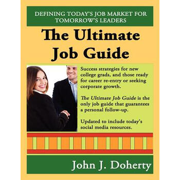 【】The Ultimate Job Guide - Sec