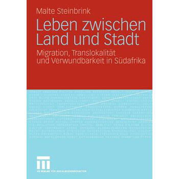 【】Leben Zwischen Land Und Stadt: