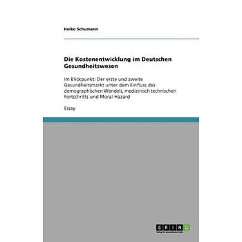 【】Die Kostenentwicklung Im Deutsch