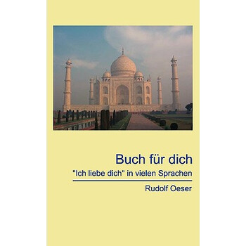 【】Buch Fr Dich