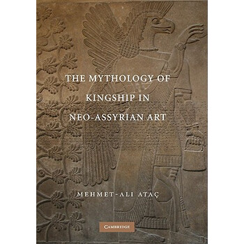 【】The Mythology of Kingship