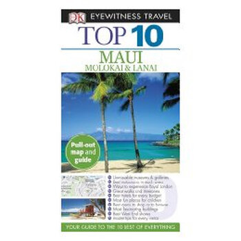 【】Top 10 Maui, Molokai & Lanai