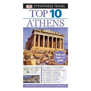 【】Top 10 Athens